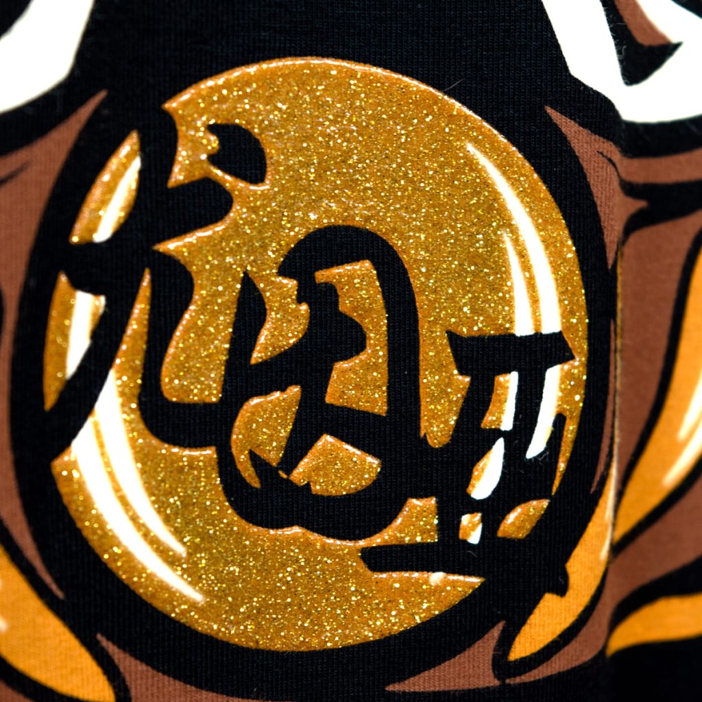 Charuma – Tienda KOI