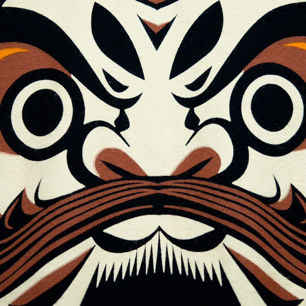 Charuma – Tienda KOI